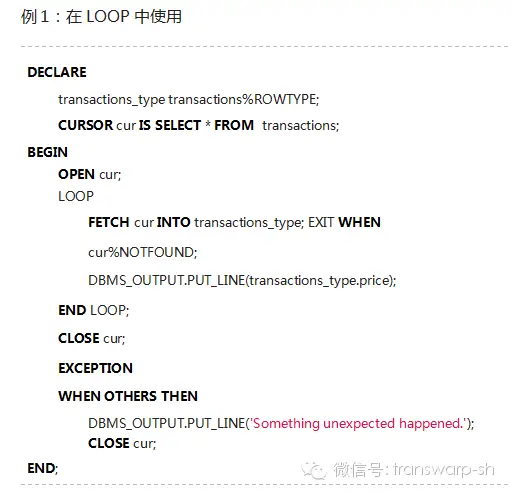【技术】Hadoop平台主流SQL引擎中唯一支持原生游标的产品：Inceptor - 星环开发者社区